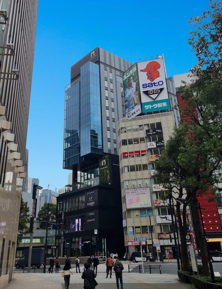 THE GATE HOTEL TOKYO by HULIC - Japanko Official