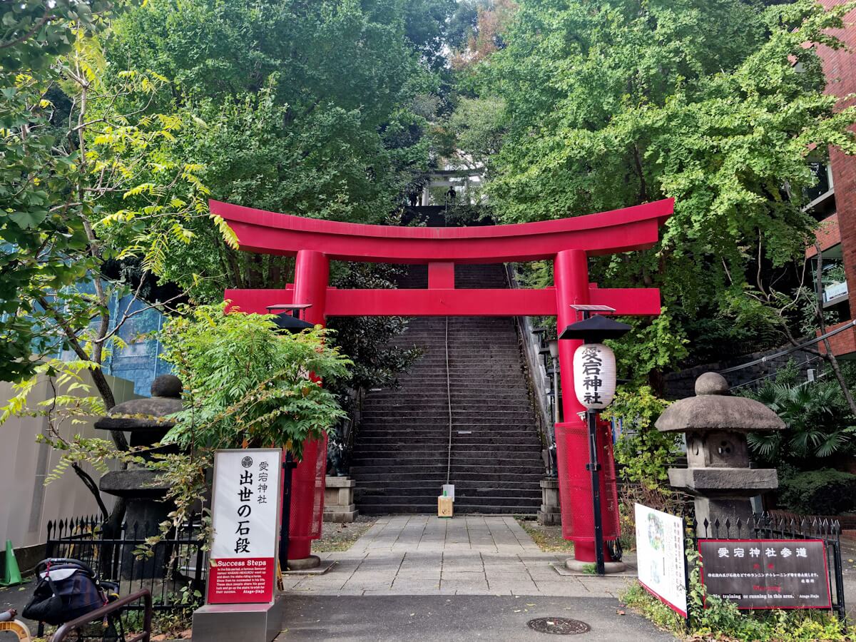 The Unseen Side of Tokyo: A Guide to Toranomon Hills - Japanko Official