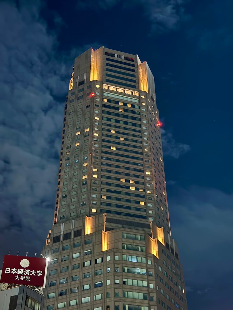 Discovering Luxury at Cerulean Tower Tokyu Hotel in Shibuya - Japanko ...