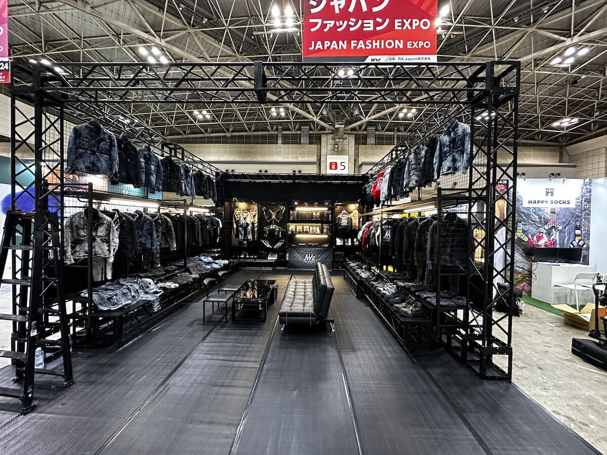 Next Workerz - Japan’s Tradition and Modernity in Workwear - Japanko ...